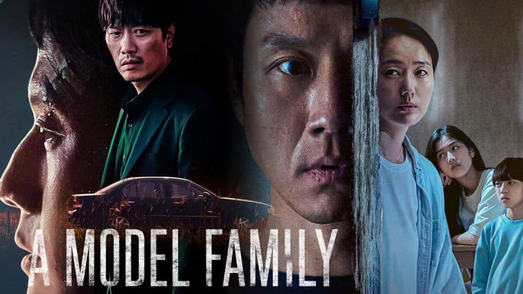 A Model Family เมื่อหมดหวัง หมดหนทาง มนุษย์เราก็ไม่สนใจดีชั่วอีกต่อไป ...