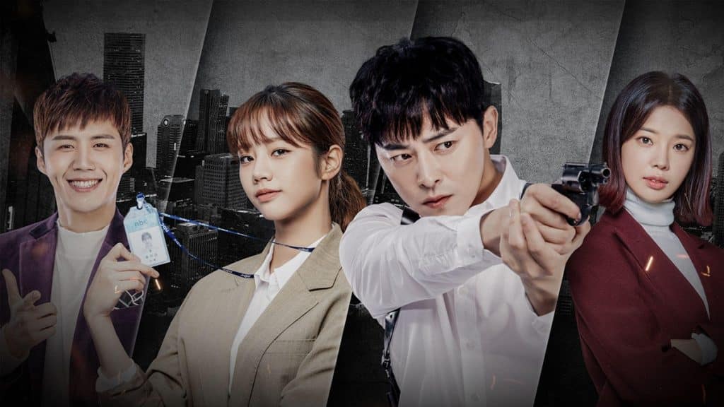เรื่องย่อซีรีส์ Two Cops (2017) - popseries.co